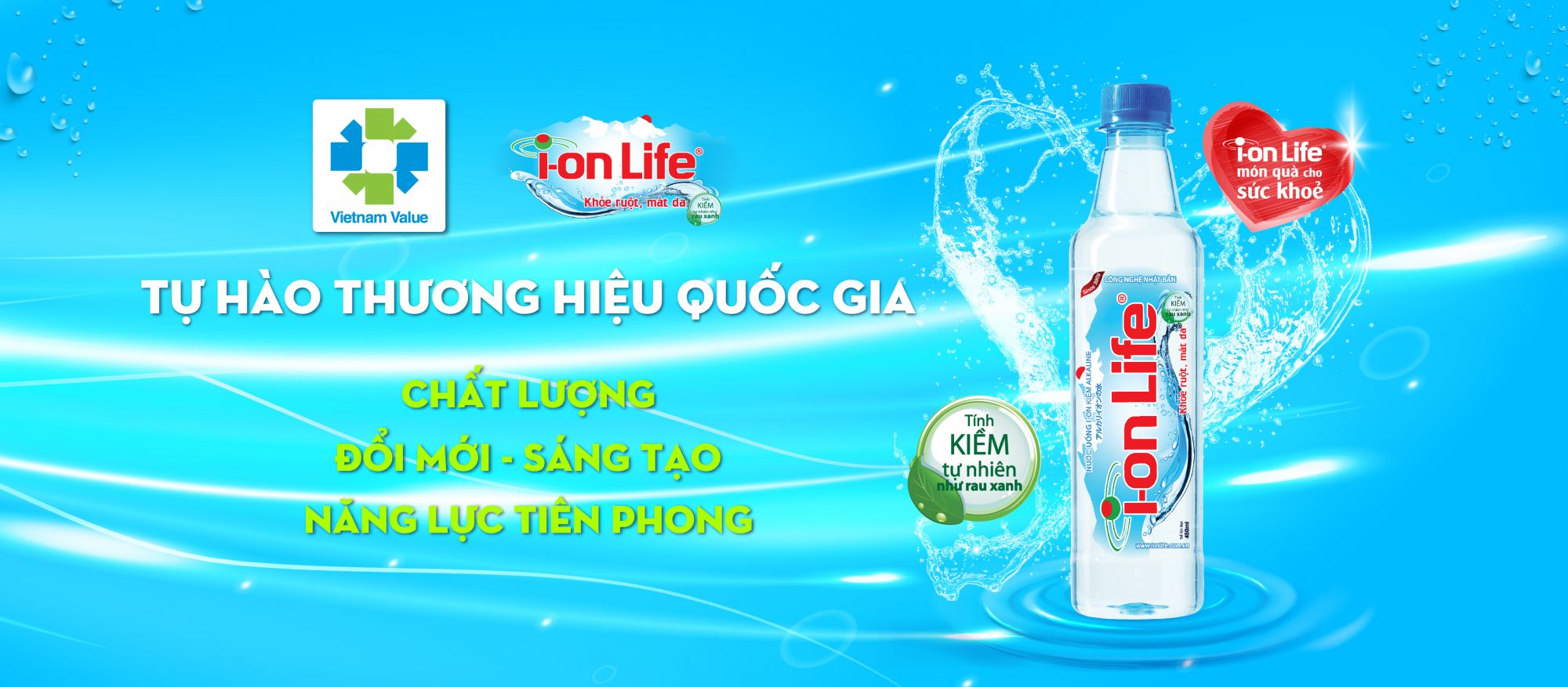 Công ty Cổ phần nước Hoàng Minh